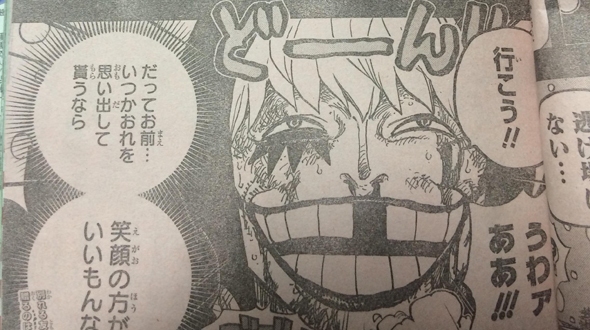 Mangá: Spoiler 766 | Geekdama