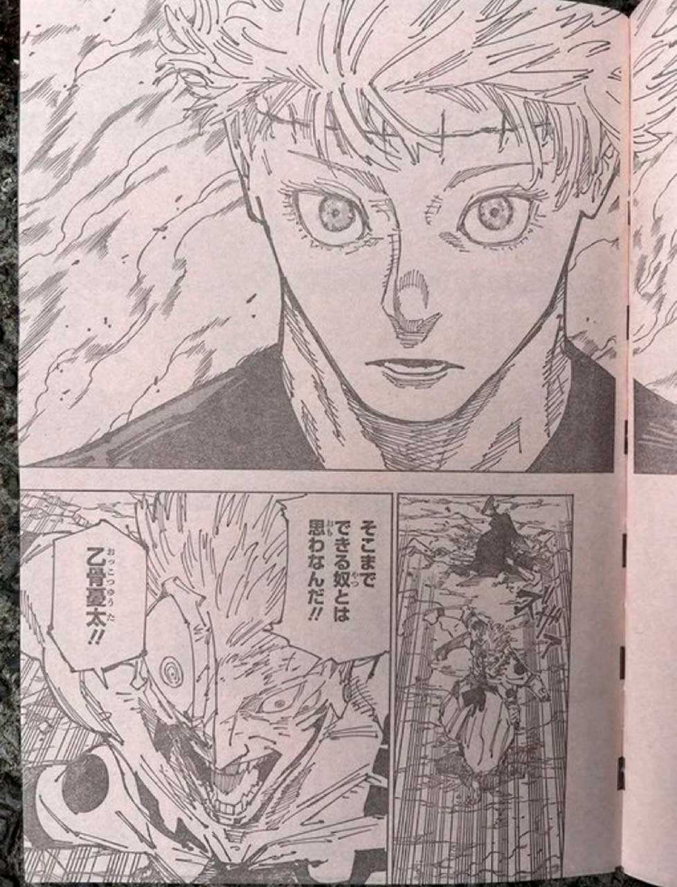 Jujutsu Kaisen | Spoilers do mangá 261 explicam retorno de Gojo | Geekdama