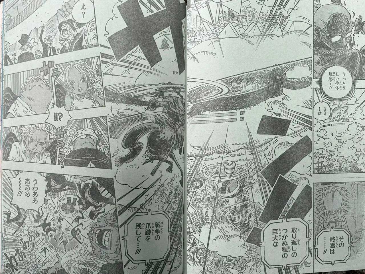 One Piece Nusjuro Corta Punk Records Ao Meio Em Imagens Vazadas Do