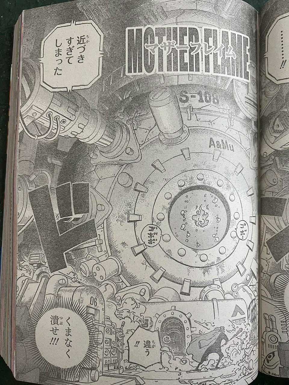 One Piece | Mother Flame é revelada em imagens vazadas do mangá 1114 ...