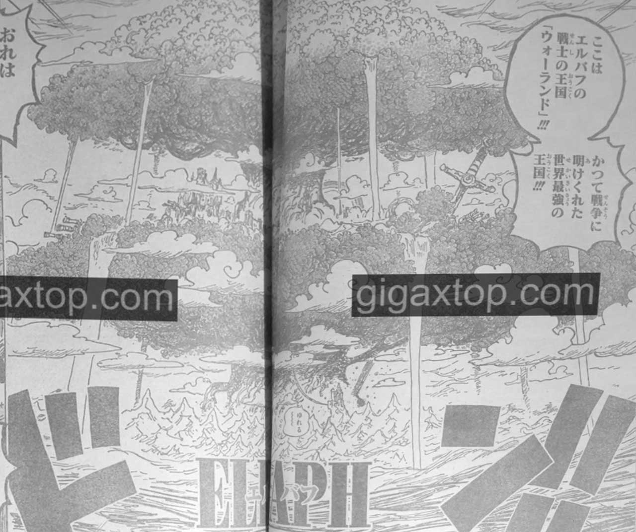 É colossal! Surge Elbaph e a árvore Yggdrasil em imagem vazada do mangá 1130 de One Piece | Geekdama