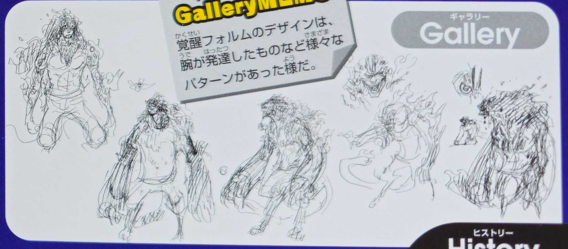 One Piece | Todas as informações dos Vivrecards de novembro de 2024 ...