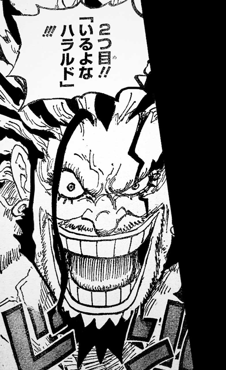 One Piece | Rocks D. Xebec é revelado em imagens vazadas do mangá 1154! | Geekdama
