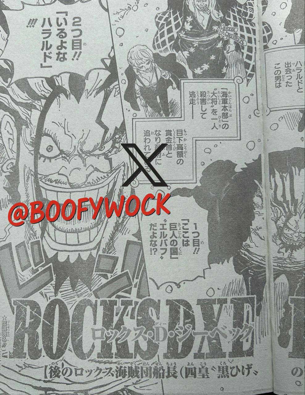 One Piece | Rocks D. Xebec é revelado em imagens vazadas do mangá 1154 ...