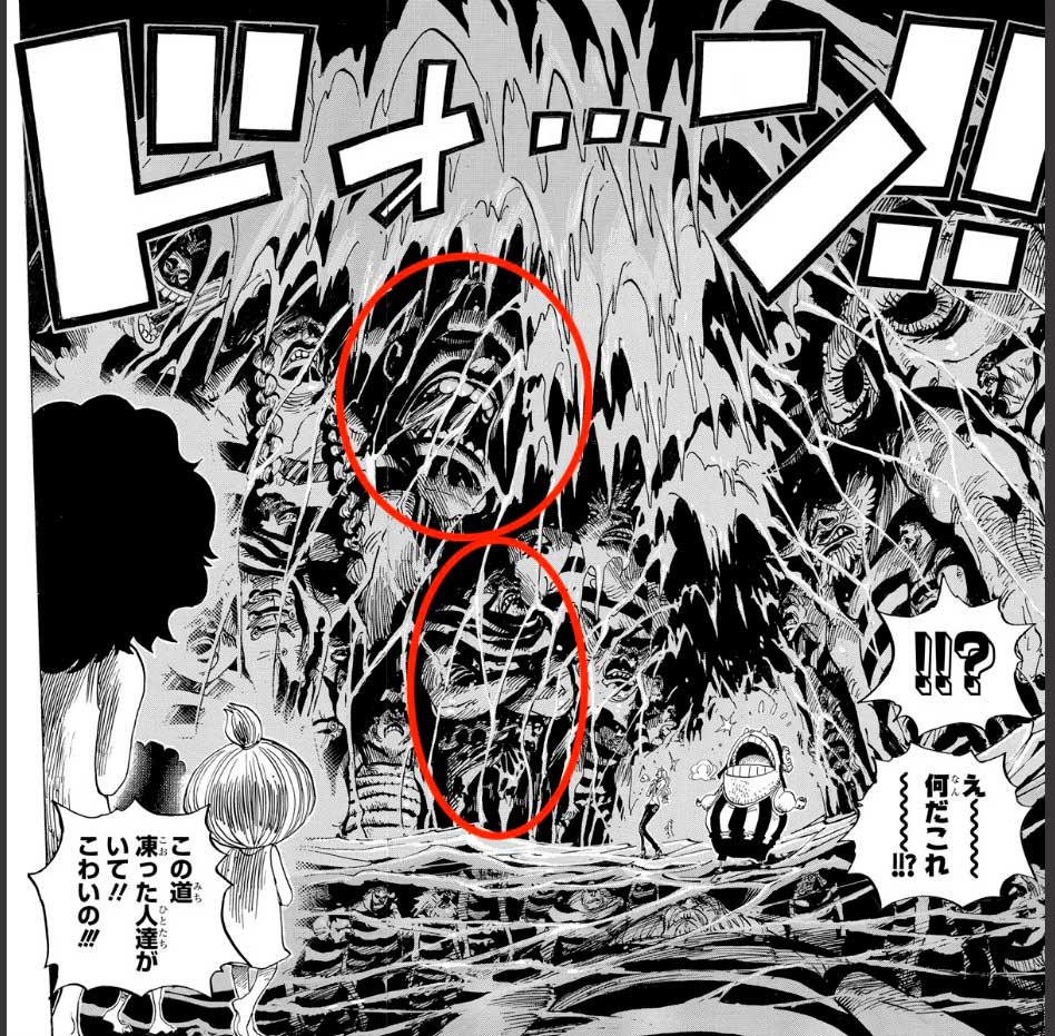 One Piece | Spoilers completos do mangá 1154 – "Não dá nem para morrer" | Geekdama